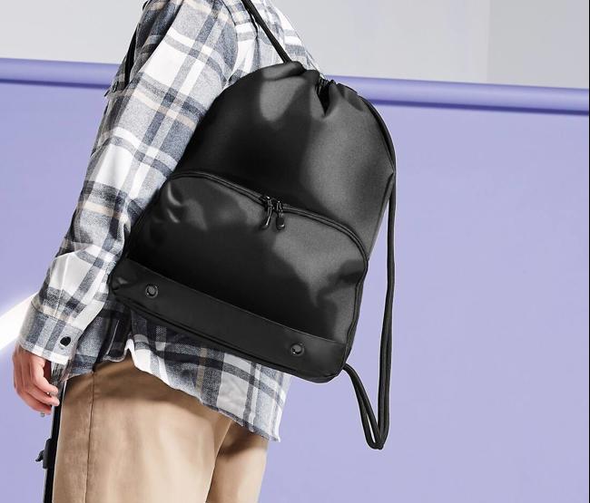 ATHLEISURE GYMSAC